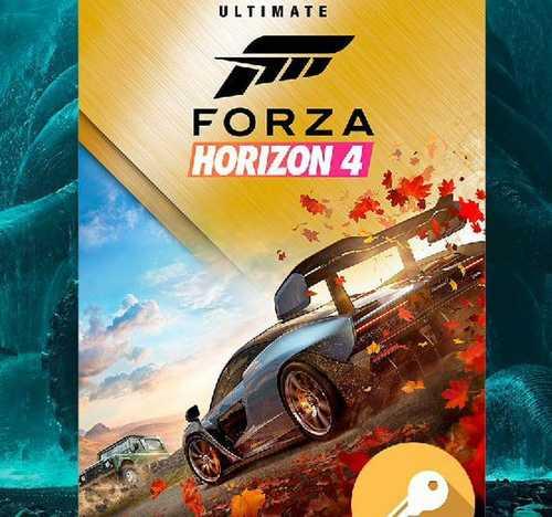 Forza Horizon 4 - Xbox One, Series X/S