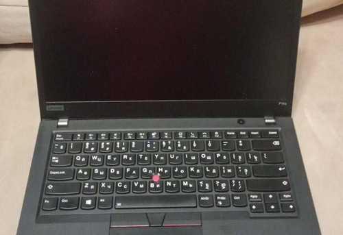 Ноутбук Lenovo P14s Gen 120S4, 20S5)