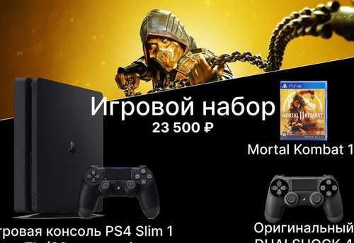 Ps4 Slim 1 Tb (22XX) + 2 геймпада+Mortal Kombat 11