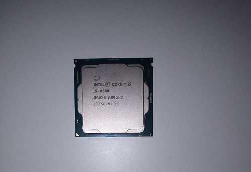 Intel Core I5 8500