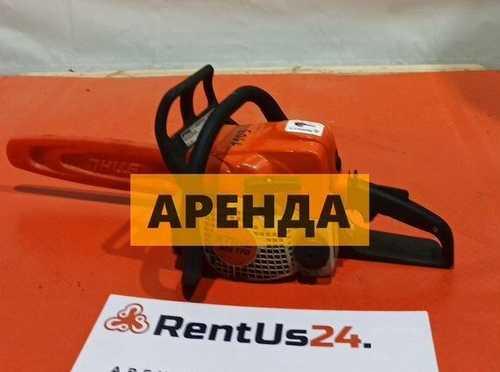 Бензопила stihl в отличном состоянии на прокат