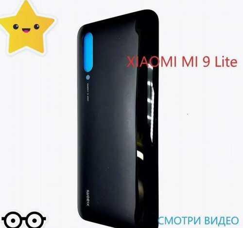 Крышка Xiaomi Mi 9 Lite черная