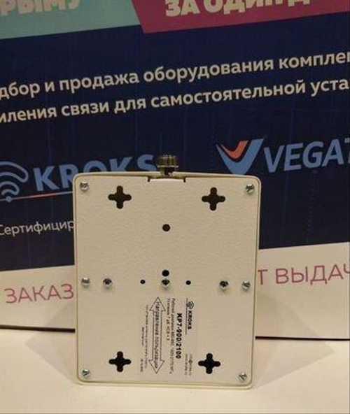 Улучшенный комплект сотовой связи Titan-2100 PRO