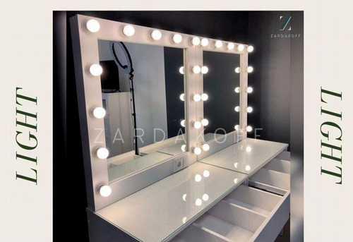 Туалетный столик с зеркалом и подсветкой новый