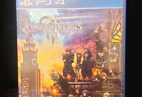 Kingdom Hearts 3 ps4 ps5 EU
