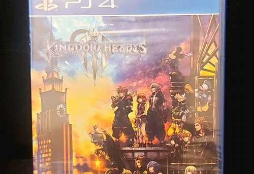 Kingdom Hearts 3 ps4 ps5 EU