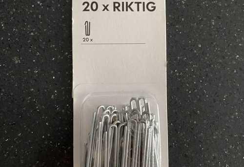 Крючки для штор IKEA