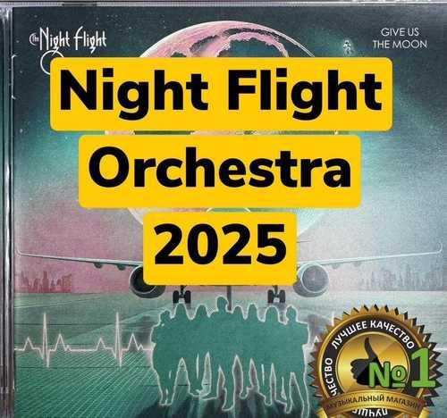 Cd диски с музыкой Night Flight Orchestra 2025