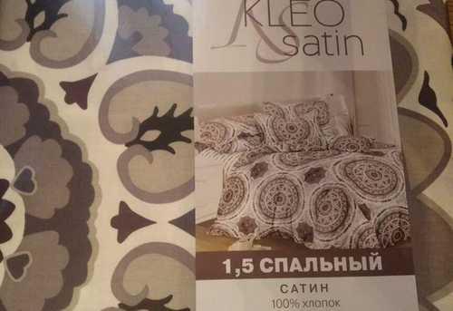 Комплект постельного белья Kleo Satin