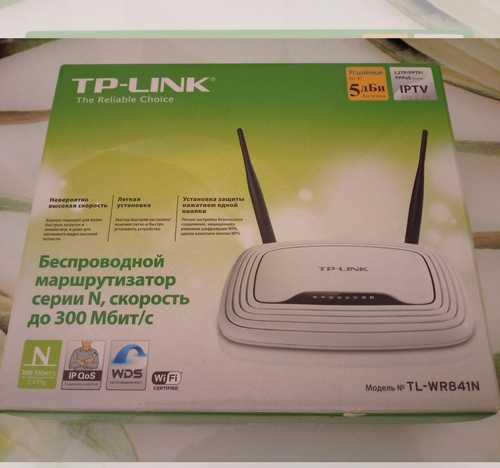 Wi-Fi роутер TP-Link