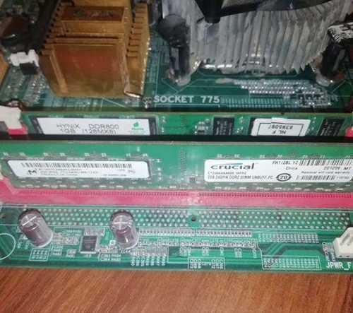 Связка 775 pentium d905 3g oldscul epox 945