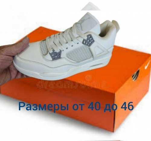 Кроссовки Nike air Jordan