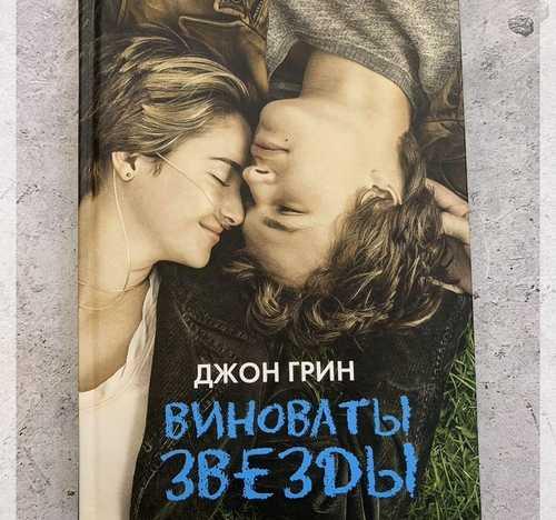 Книги разные, фантастика, детективы, романы