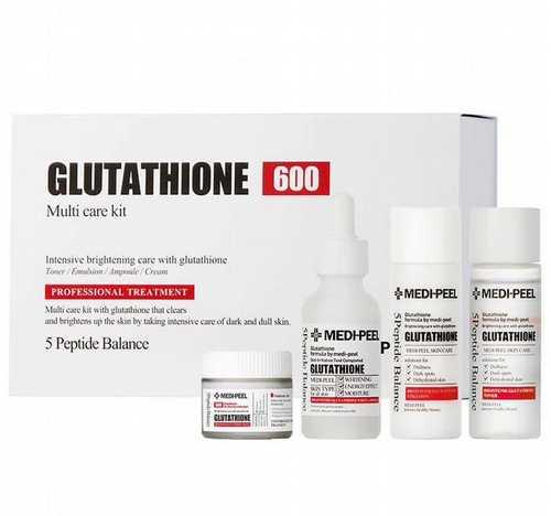 Набор Medi Peel Glutathione