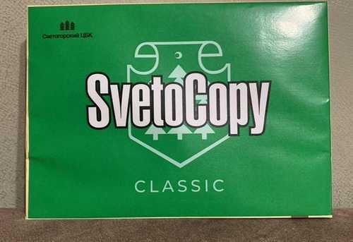 Бумага Svetocopy