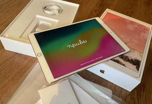 iPad pro 10.5" 64Gb 2017 + Cellular