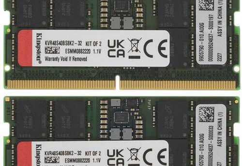 Оперативная память ddr5 Kingston 16Gb