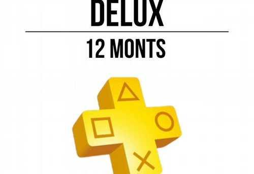 Подписка PS Plus Deluxe на 12 месяцев PS4\PS5 TR