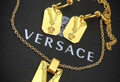 Комплект Versace (серьги Versace/колье Версаче)