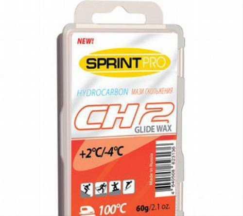 Парафин sprint PRO CH2 RED, 60G