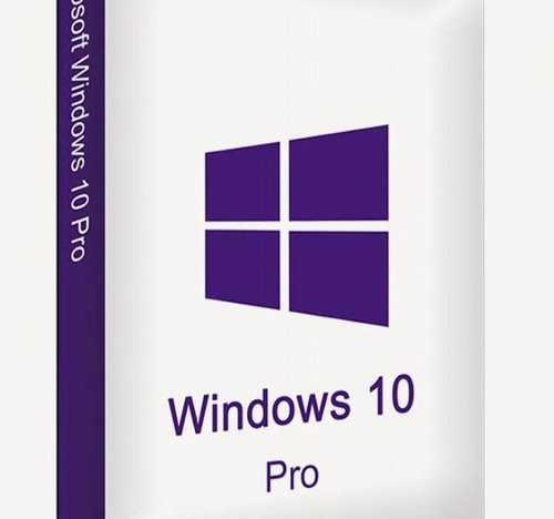 Ключ windows 10 pro