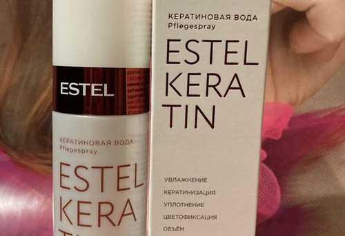 Кератиновая вода estel keratin 100мл