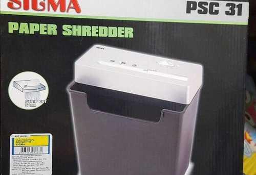 Шредер для бумаги sigma
