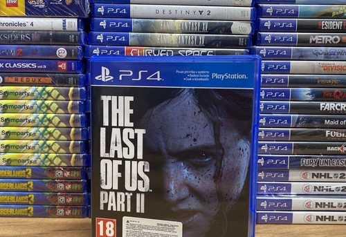 The Last of Us 2 PS4 б/у