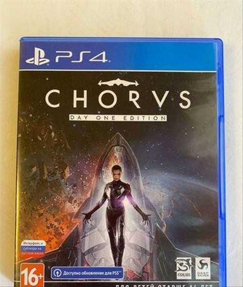 Игра Chorus Day One Edition (PS4, PS5)