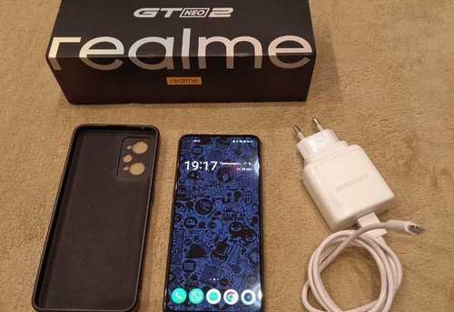 realme GT Neo2 5G, 8/128 ГБ