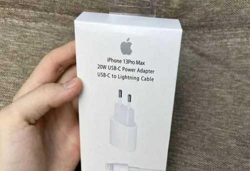 Быстрая зарядка iPhone 20w+ кабель
