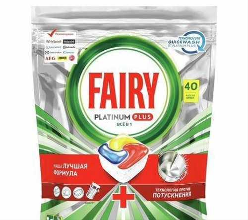 Капсулы для посудомойки Fairy Platinum Plus 40 шт | Festima.Ru .