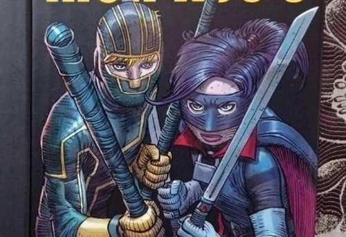 Комикс Kick-Ass 3 hardcover на английском