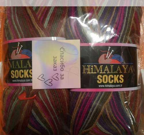 Пряжа для вязания himalaya socks