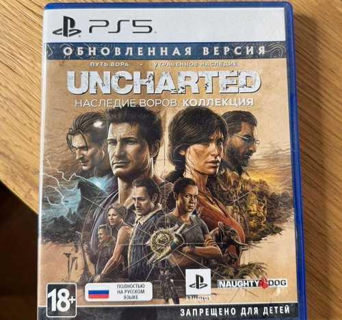 Диск на PS5 "Uncharted Наследие воров. Коллекция"