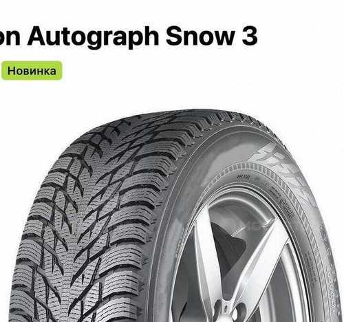 Ikon Tyres Autograph Snow 3 205/55 R16 94R