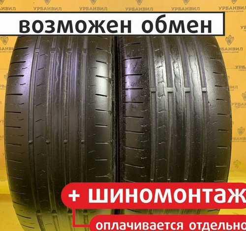 Continental ContiPremiumContact 5 195/55 R15 85H