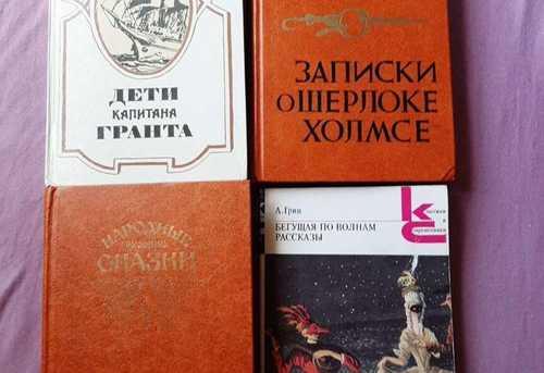 Советская литература