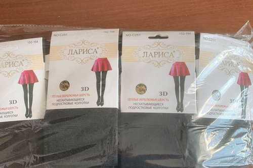 Колготки для школьниц