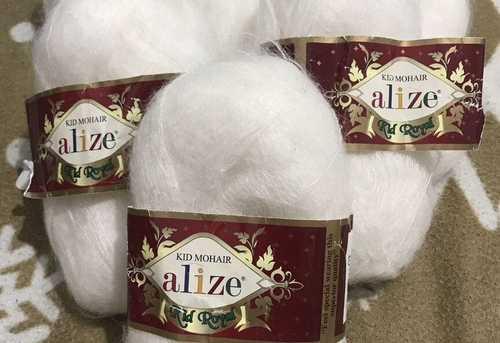 Пряжа для вязания alize