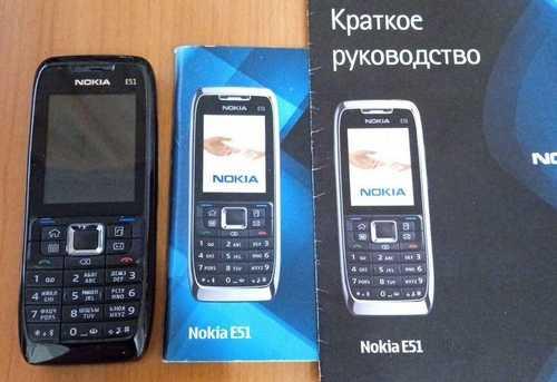 Телефон Nokia E51