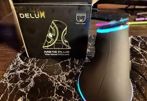 Игровая мышь вертикальная delux M618 plus