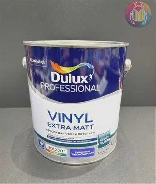 Краска Dulux для стен и потолков