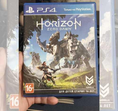 Horizon zero dawn