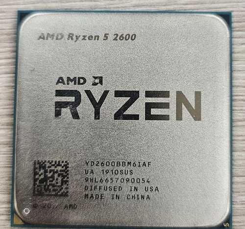 Процессор AMD Ryzen 5 2600