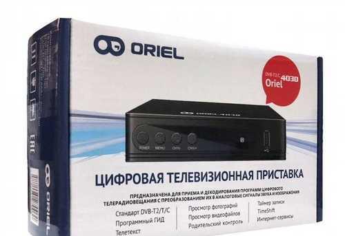 Цифровая приставка oriel - 403D