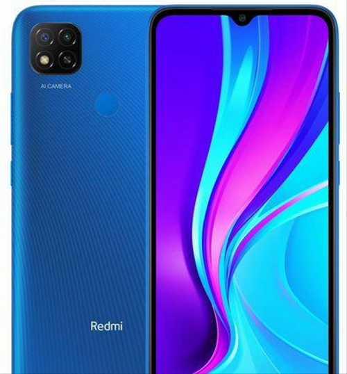 Смартфон Xiaomi Redmi 9C 2/32Gb NFC Синий RU Новый