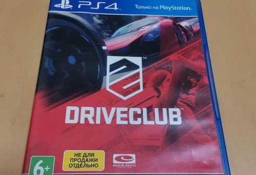 Drive club PS4