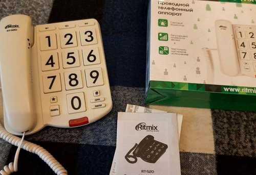 Телефон Ritmix RT-520 с большими кнопками