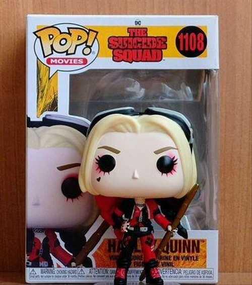 Funko POP The Suicide Squad: Harley Quinn